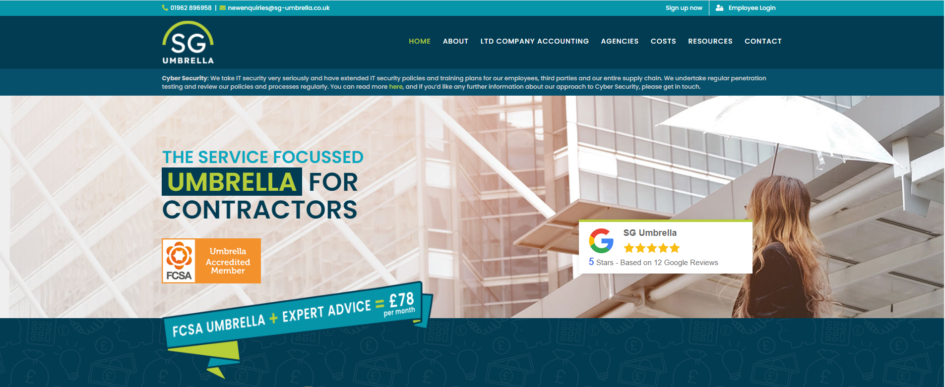 SG umbrella - Rectools.io