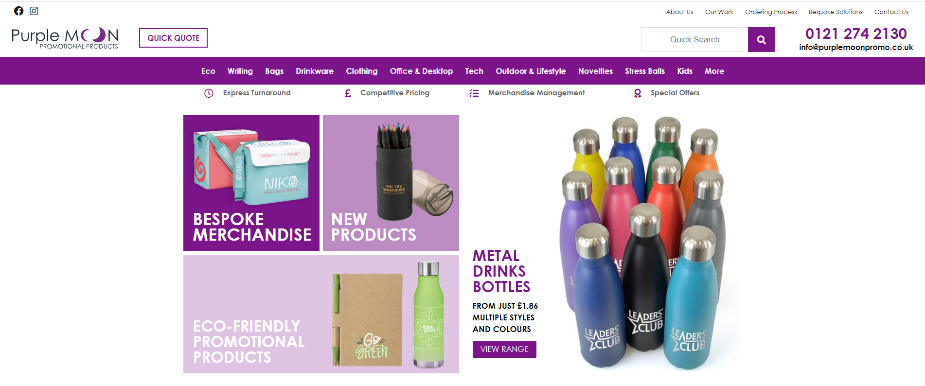 Purple Moon Promo - Rectools.io